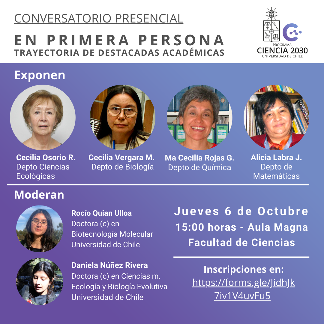 Conversatorio: En Primera Persona: Trayectoria de Destacadas Académicas ...